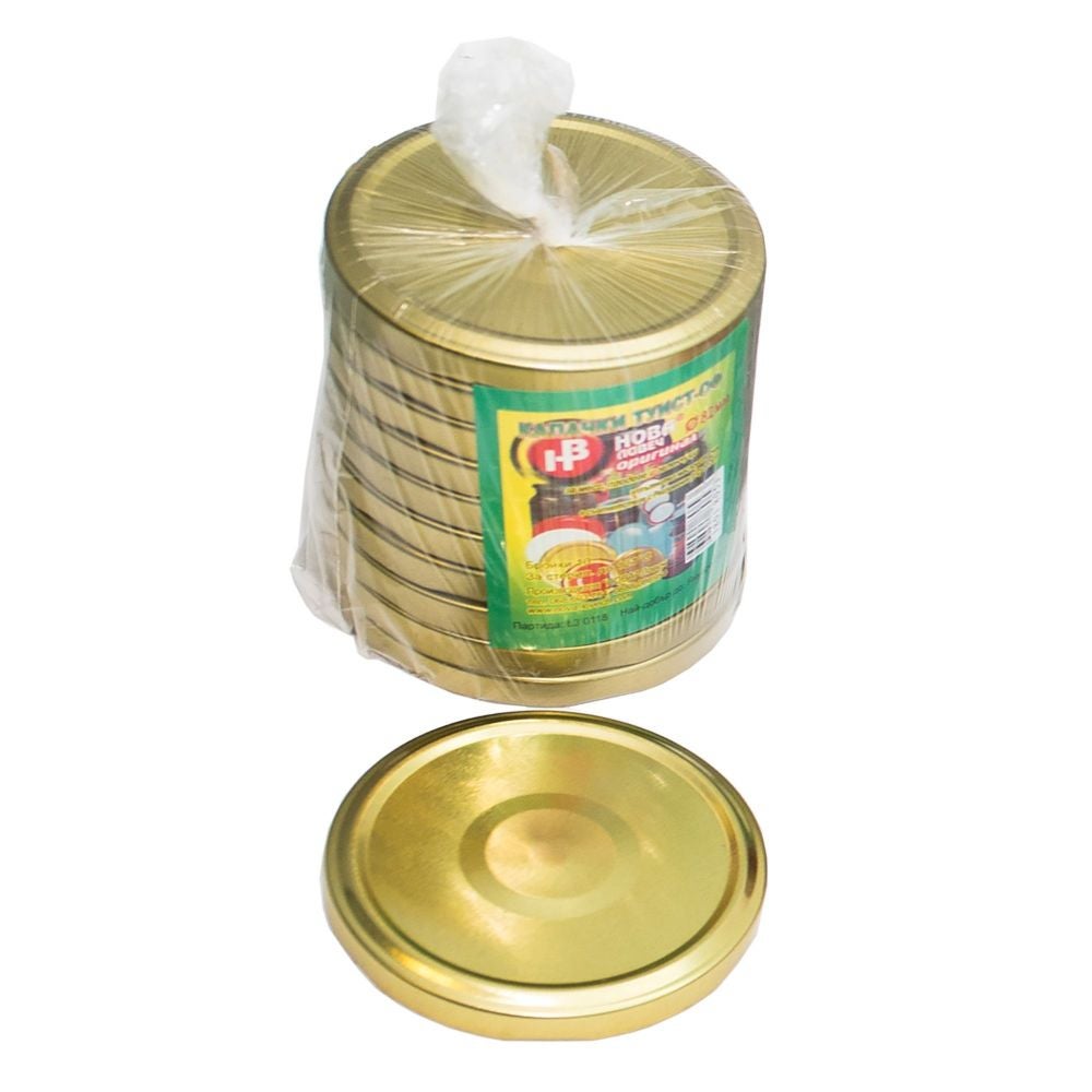 Capac borcan, metal, Ø 63 mm, aurii (set 10 buc)