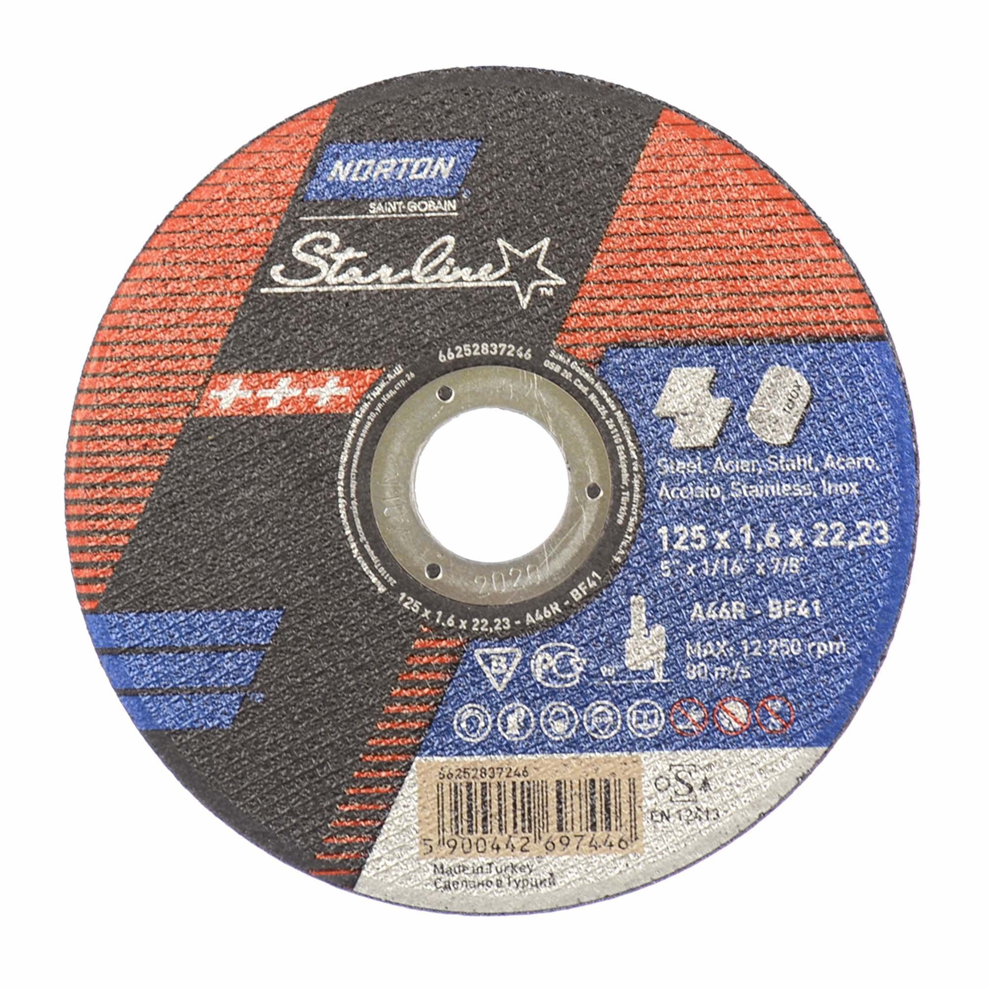 Disc taiere metal 125 x 1.5 mm Starline