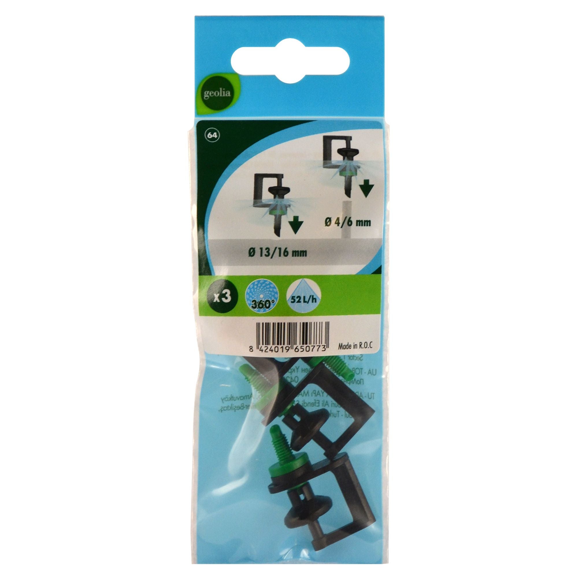 Microaspersoare Geolia, reglabile, polipropilena, 360°, 105 l/h (set 3 buc)