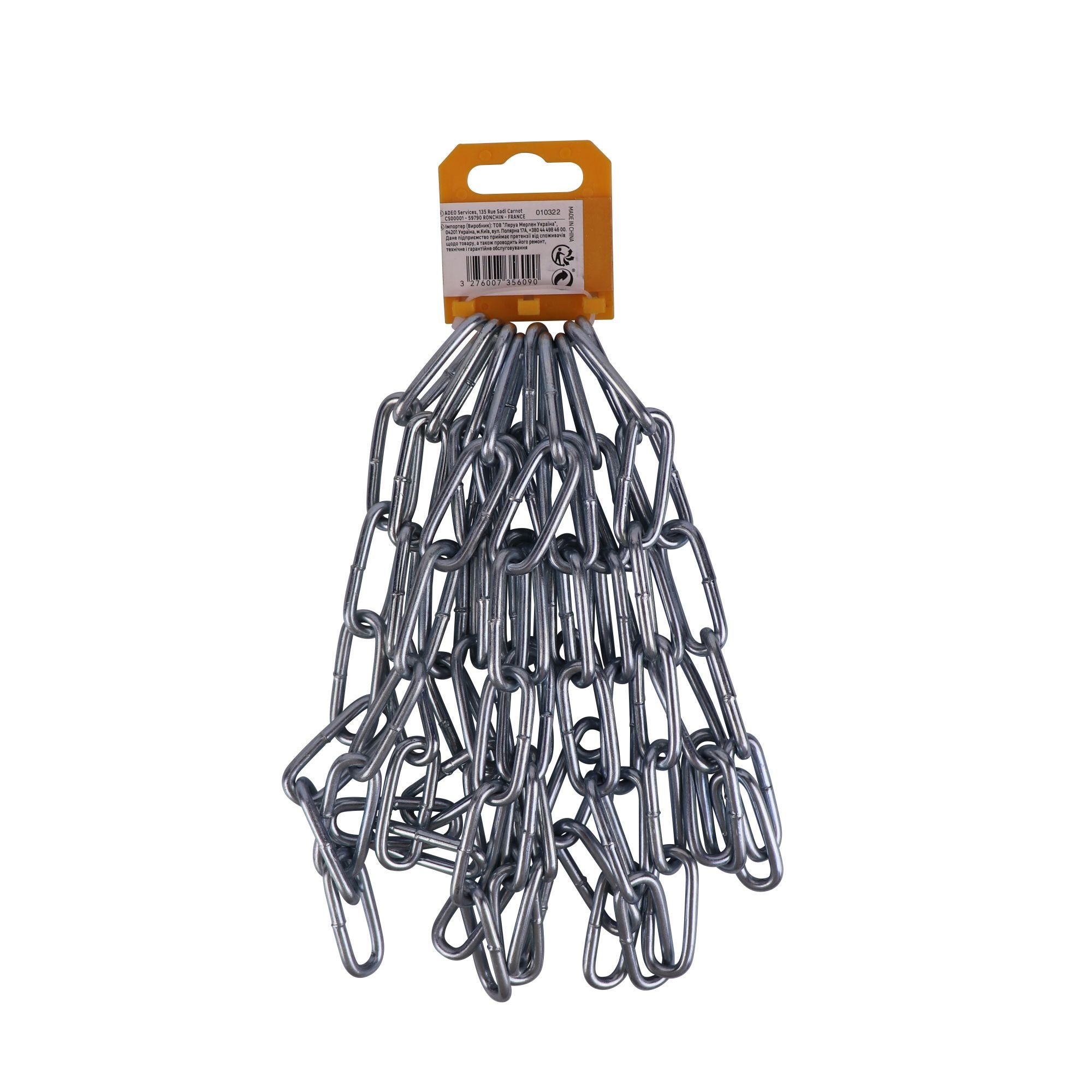 Lant otel zincat zale lungi Standers Ø 4 mm, 2.5 m, rezistenta max 100 kg