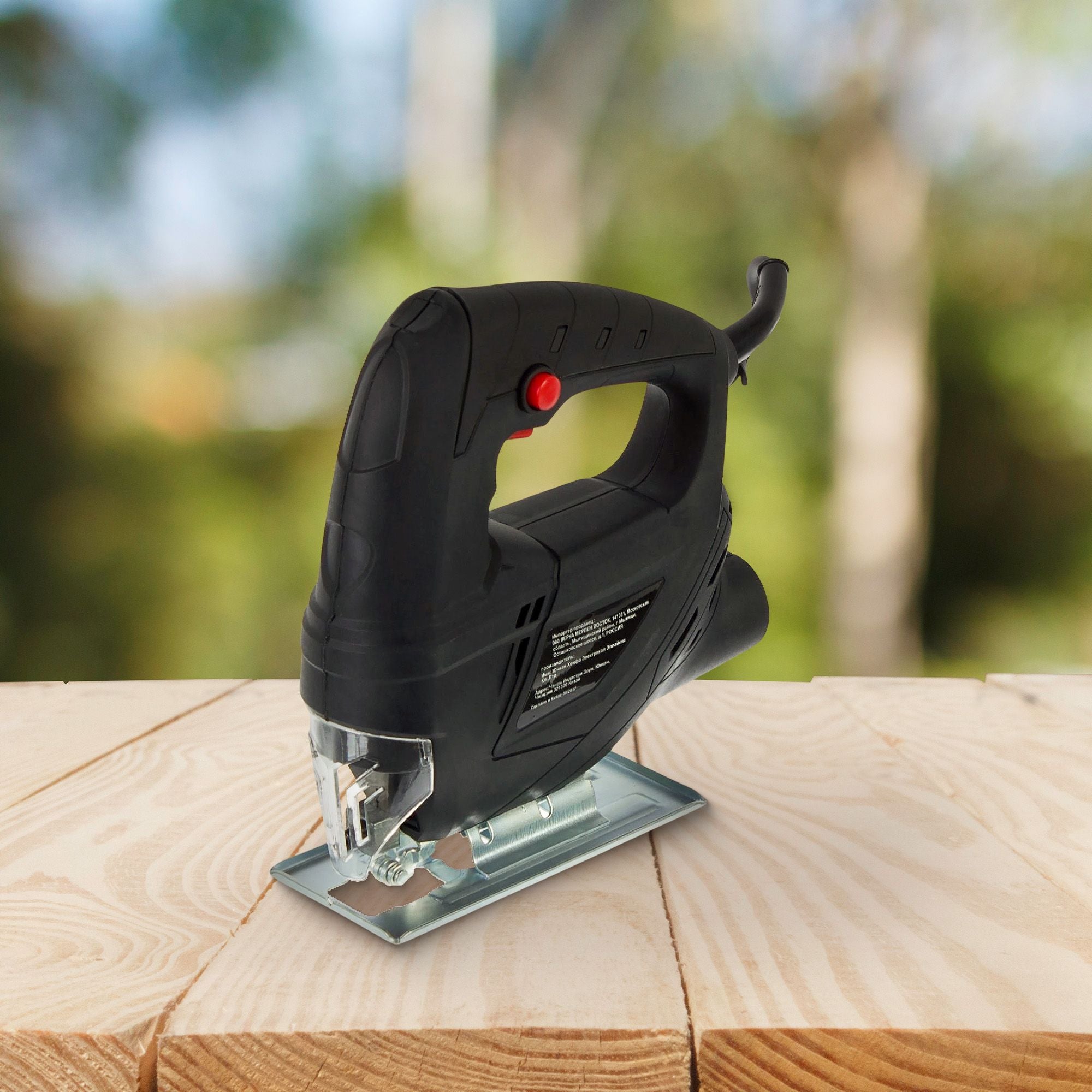 Fierastrau vertical Practyl, 400 W, 3000 rpm, 55 mm