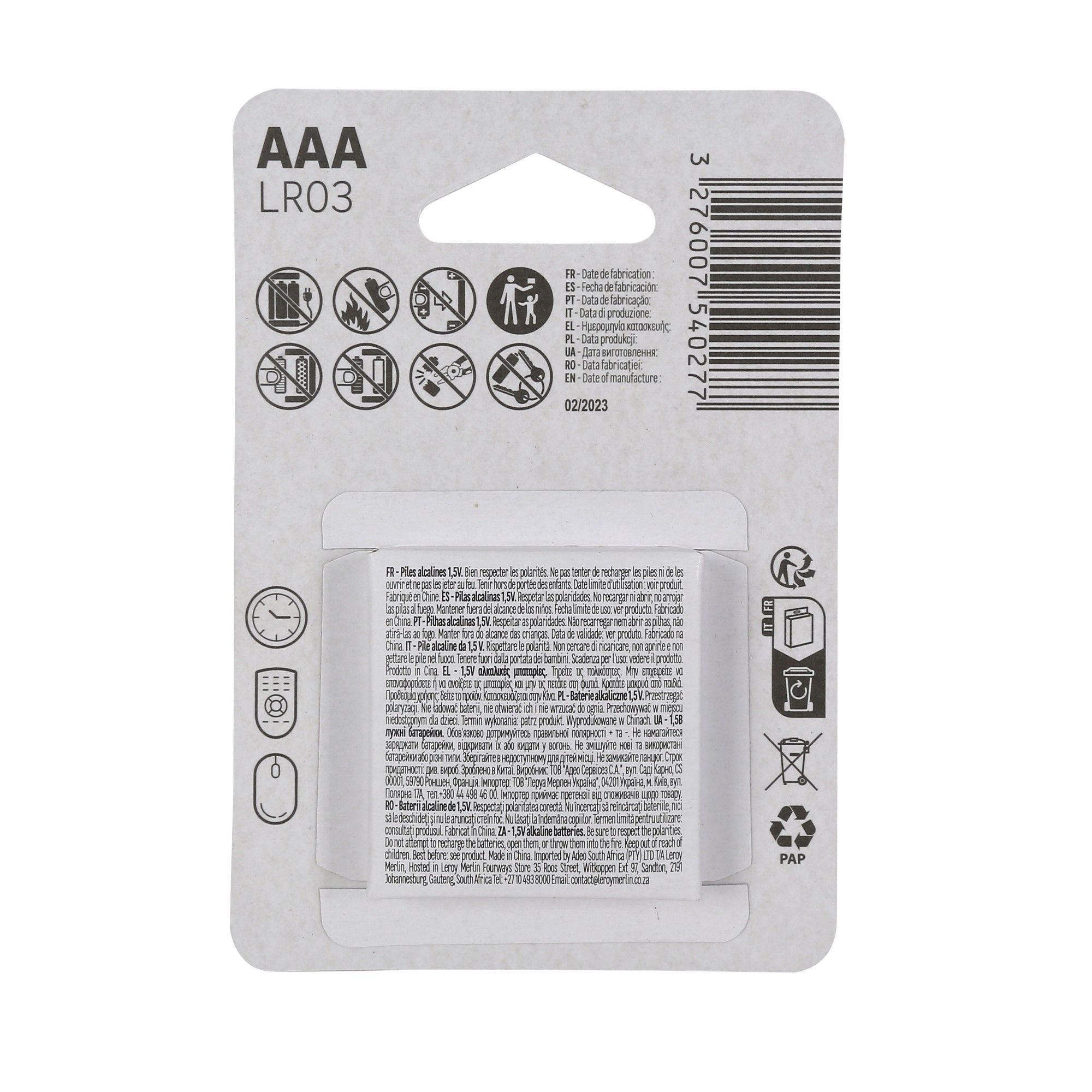 Baterii alcaline Lexman Standard AAA (set 4 buc)