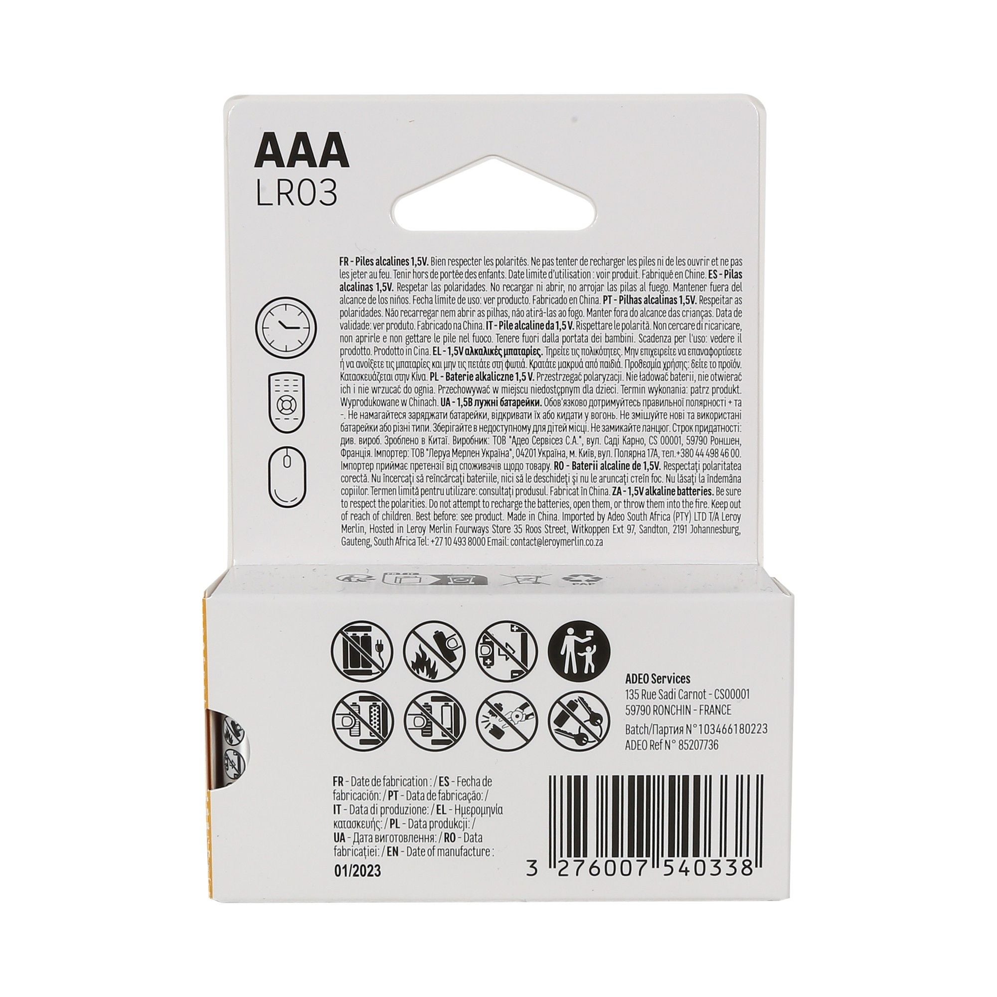 Baterii alcaline Lexman Standard AAA (set 16 buc)