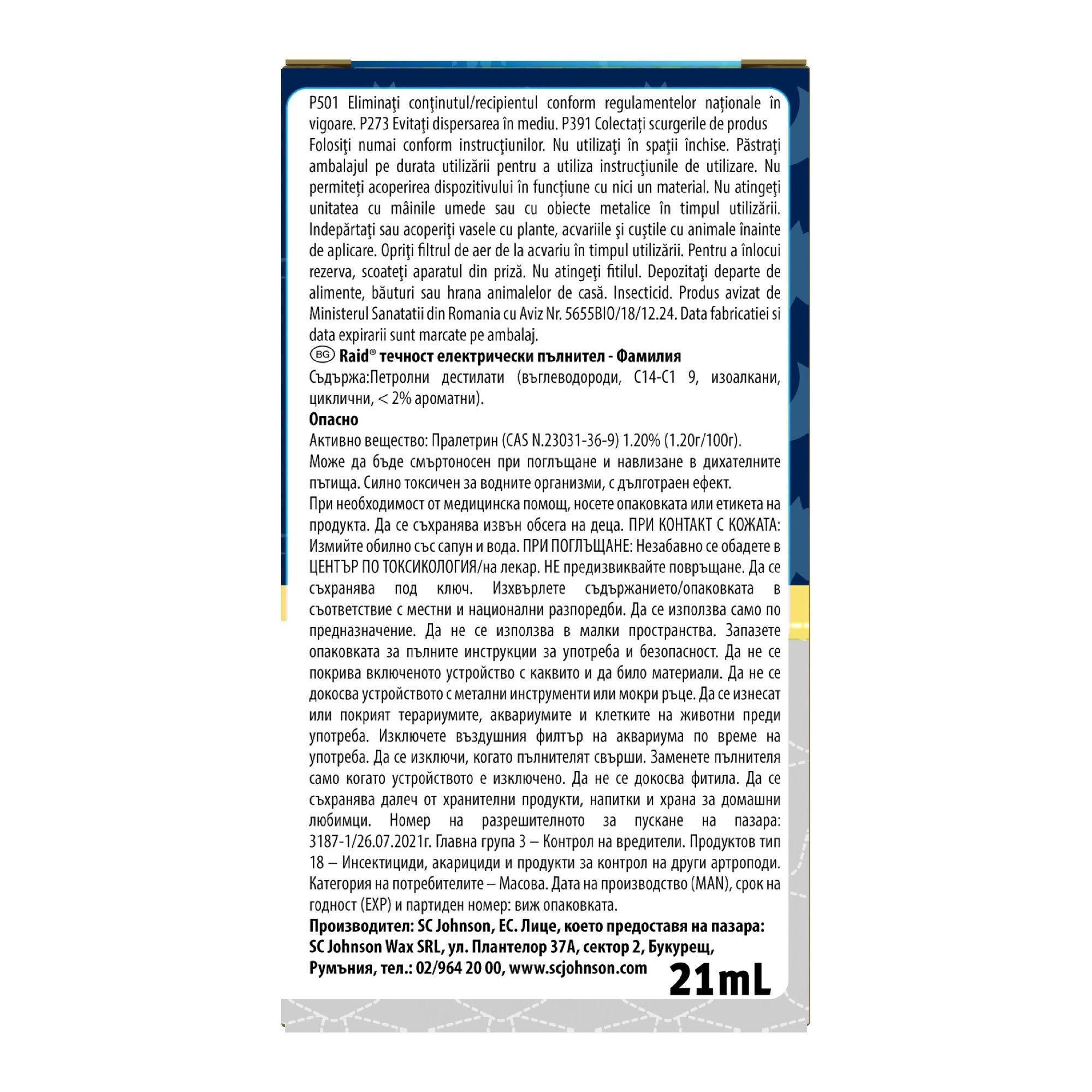 Rezerva lichid pentru aparat electric impotriva tantarilor Raid Family ...