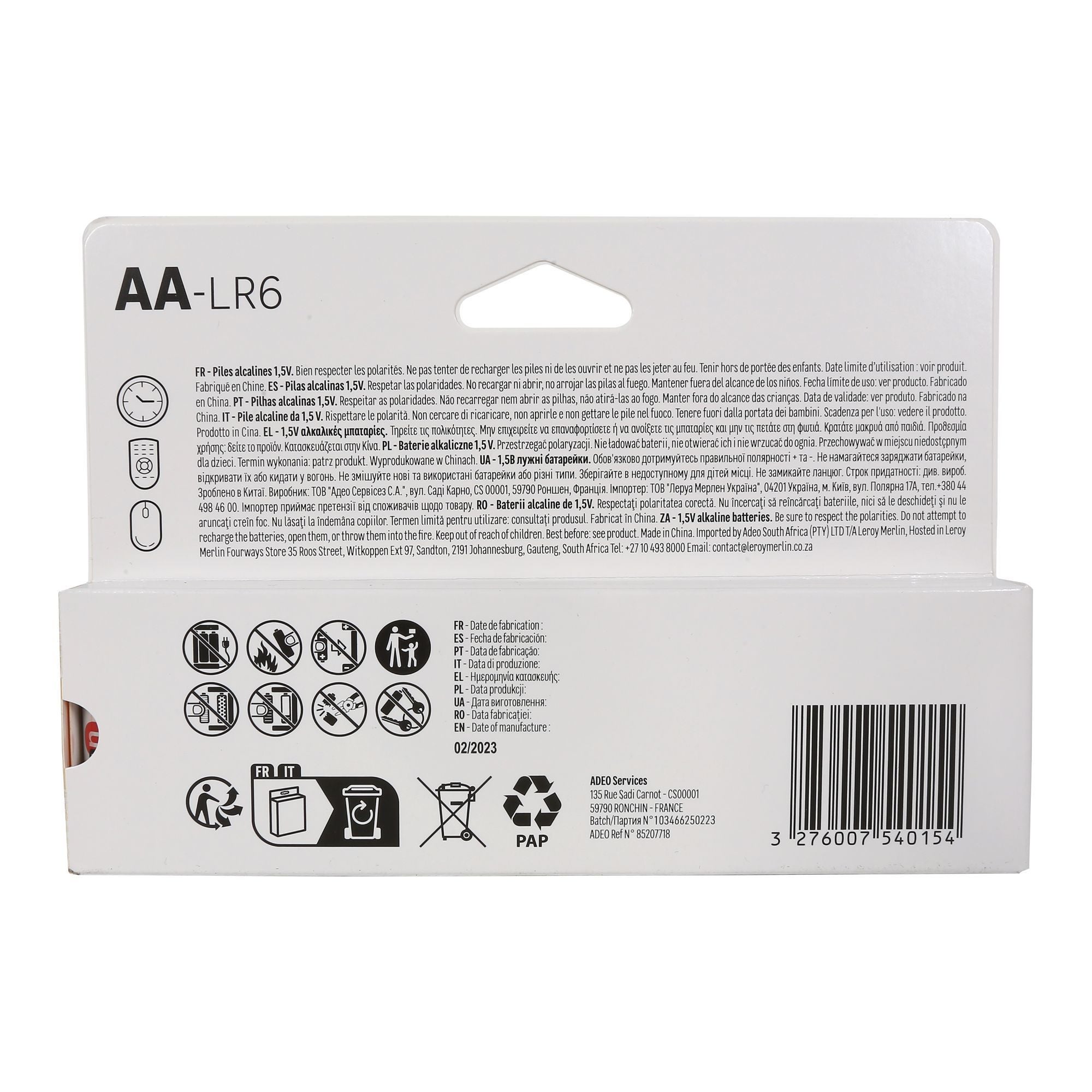 Baterii alcaline Lexman Standard AA (set 12 buc)