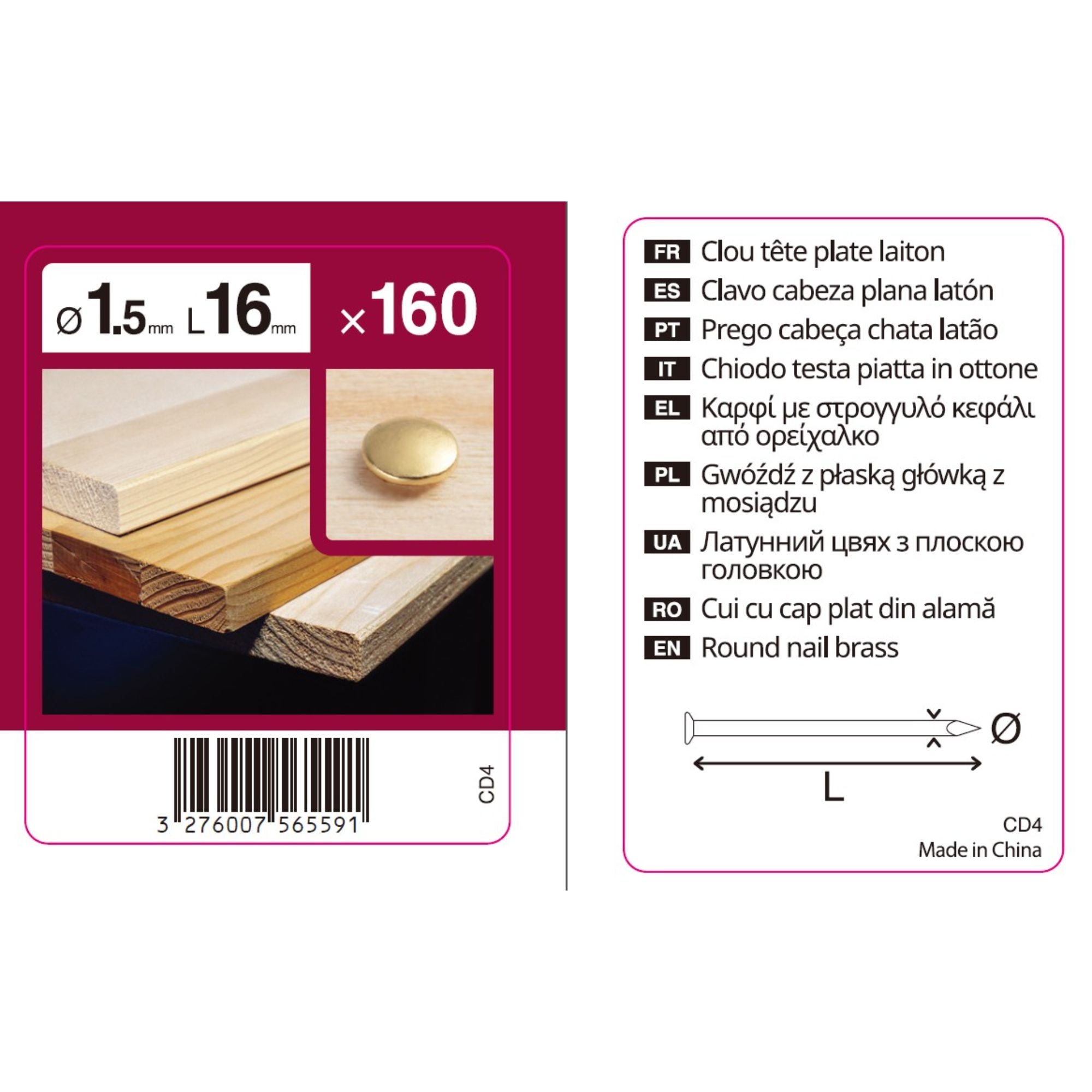 Cuie cu cap rotund, 1.5 x 16 mm, alama (set 160 buc)