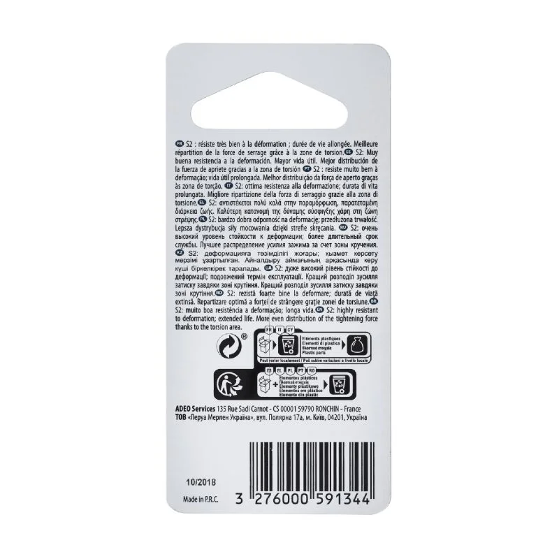 Bit torx S2 T10 Dexter, titan, 50 mm