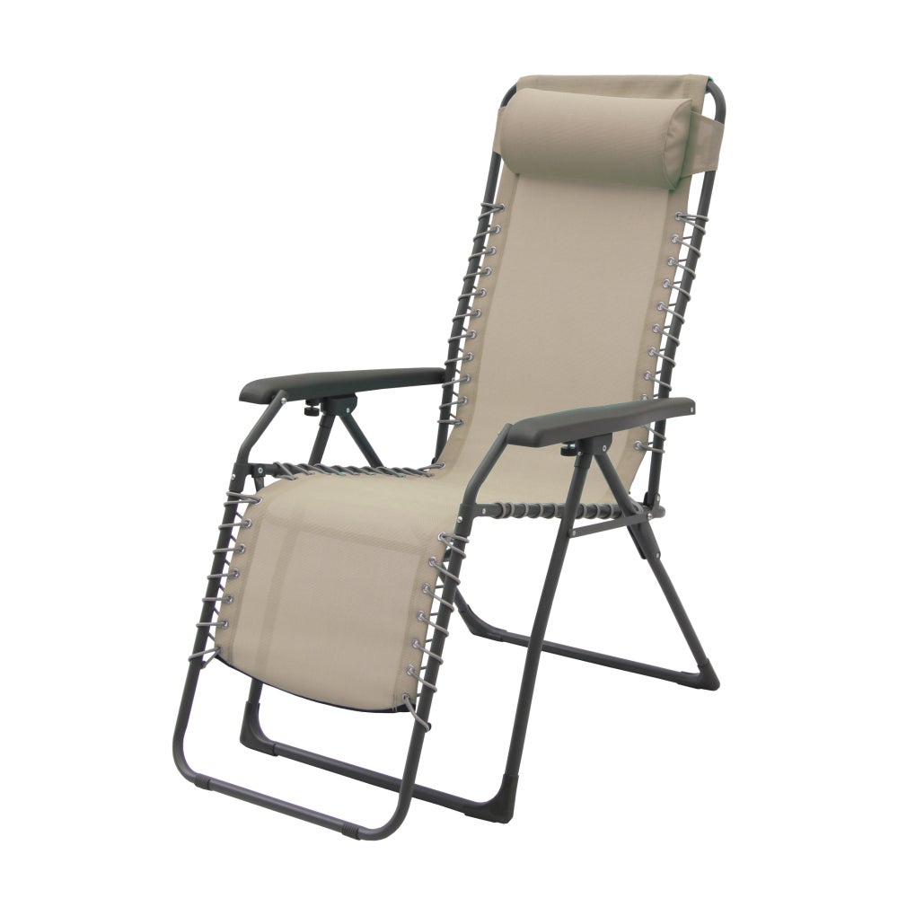 Scaun relaxare gradina, Relax Cha, pliabil, multipozitii, otel/textilen ...